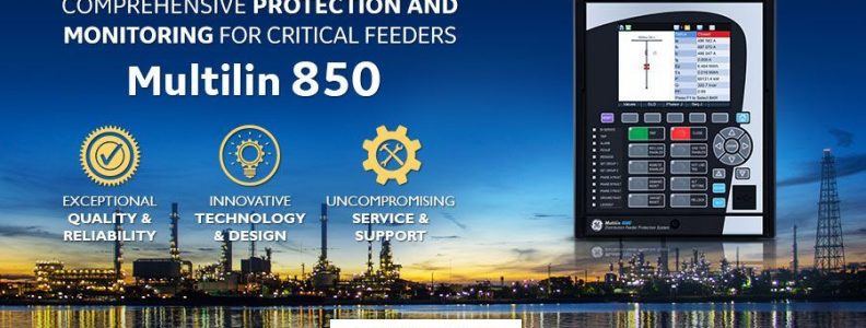 Actualización Serie GE Multilin SR 750 / 469/ 745 / 489 – Artec Ingenieria